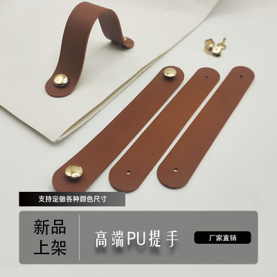 棕色PU礼盒提手荔枝纹可定制