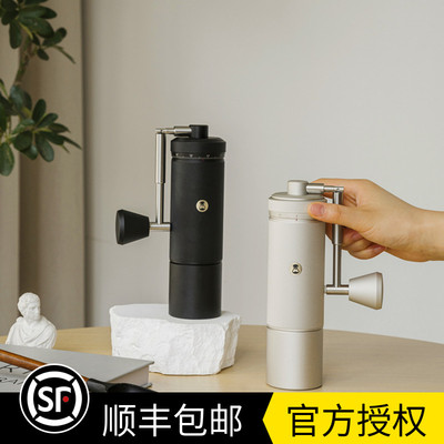 官方授权泰摩 栗子S3手摇咖啡磨豆机 家用手动咖啡磨豆机外调刻度