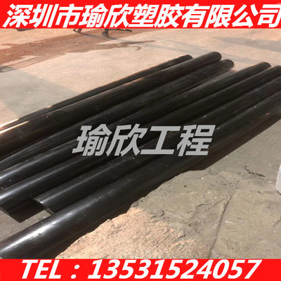黑色PPS棒60 70 80 90 100 120 150-300MM大直径聚苯硫醚+GF30 40