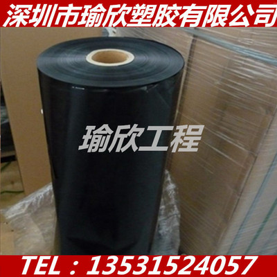 GK_17 GK-10耐高压绝缘片绝缘垫片耐磨绝缘片进口正品FORMEX