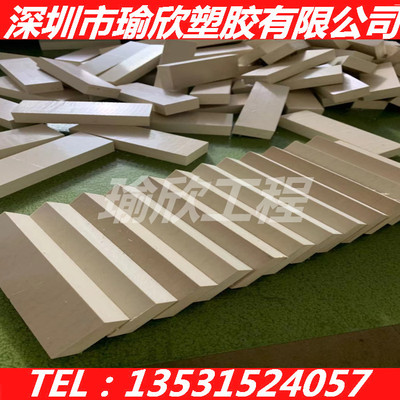 本色VictrexPEEK450FC30聚醚醚酮CA30 150GL30棒PEEK-HT Brochure