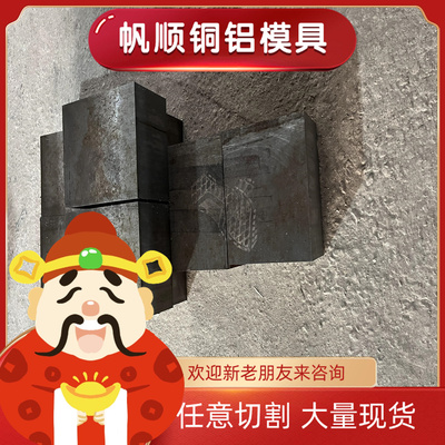 1215环保易车铁圆棒 1214易切削钢 Y15冷拉棒Y15PB方棒1144六角棒