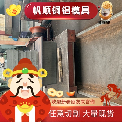 40CrNiMoA合金钢棒圆钢30CrMnSiA SAE8620H 4340棒料可切割可加工