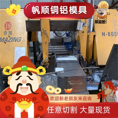 Q235 65Mn圆棒 42CrMo钢板 Q355六角钢40Cr光圆GCr15方钢45钢扁钢