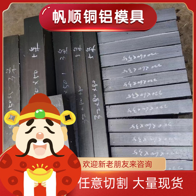 12L14易切削钢 圆棒 光圆 1214精拉棒 Y15Pb圆棒 冷拉光圆直径mm