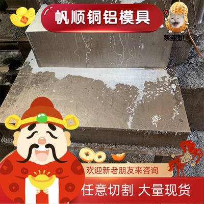 QSTE340TM冷轧板JSC270F冷轧钢带ST12冷轧卷S550MC深冲料B210P2