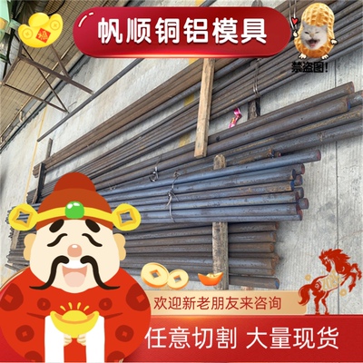 S315MC 冷轧卷板 HR550F 汽车钢板 B520JJ HC340LA 热轧钢板 分条