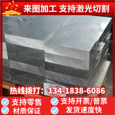 Q500CDF汽车冷板SPFH540拉伸冷轧带钢SPC590DU冷轧卷BRC3冷轧薄板