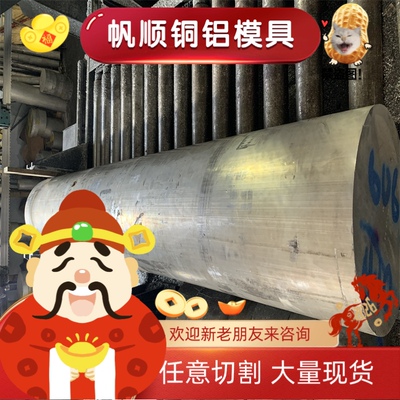 S500MC 汽车钢QSTE420TM 酸洗钢板S550MC QSTE460TM 板材卷料开平