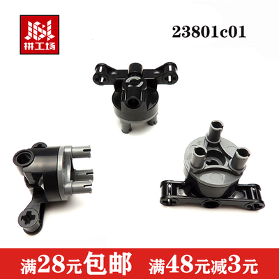 悬挂国产科技机械积木