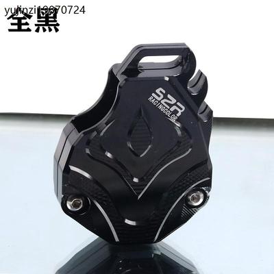 适用力帆LIFAN KPV150摩托车改装钥匙盖电门锁钥匙壳铝合金钥匙头