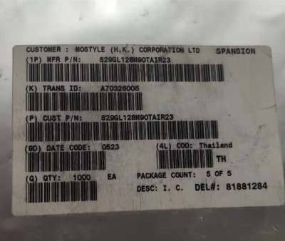 S29GL128M90TAIR23系列缓存适用于家电汽车类可代客烧录配BOM