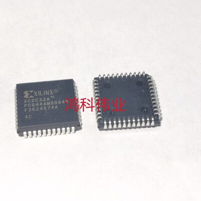 XC2C32A-4PCG44C 可编程逻辑IC适用于工业家电游戏类可代客烧录