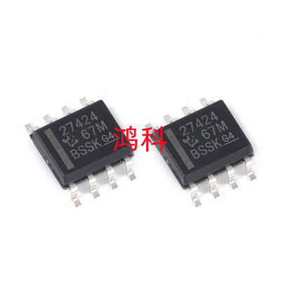 UCC27424DR MOS驱动IC芯片适用于家电游戏工控通讯类可代客烧录