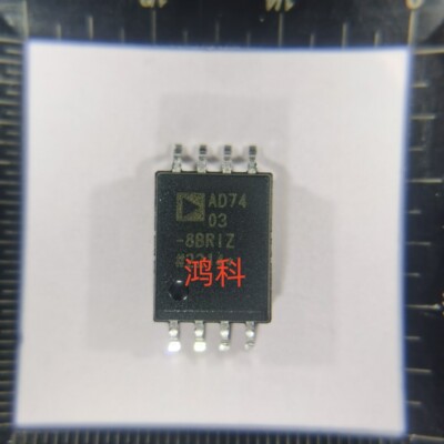 AD7403-8BRIZ数模IC适用于家电游戏显示通讯类可代客烧录配BOM