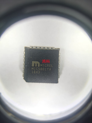 MIC5801YV负载驱动器 适用于工控车载类可代客烧录配单