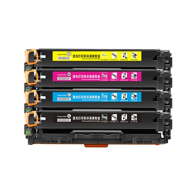 旭日丰彩惠普一体式硒鼓低成本