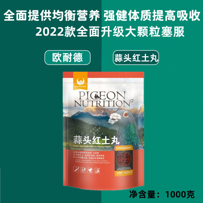 冠科GAKO珊瑚灯Q2B Q3 A030 052 075全光谱LED小缸灯海水缸藻缸灯_虎窝淘