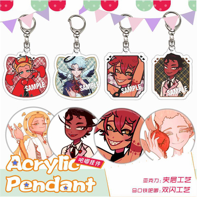 Toeatagod吃人天使nulla亚克力钥