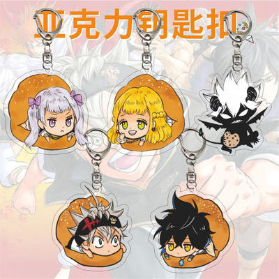 黑色四葉草动漫周边五叶草亚斯塔