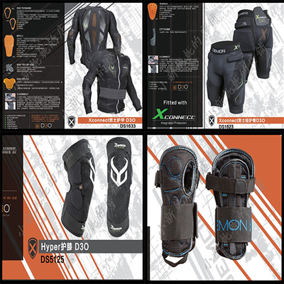 demond30护臀、护膝等运动护具