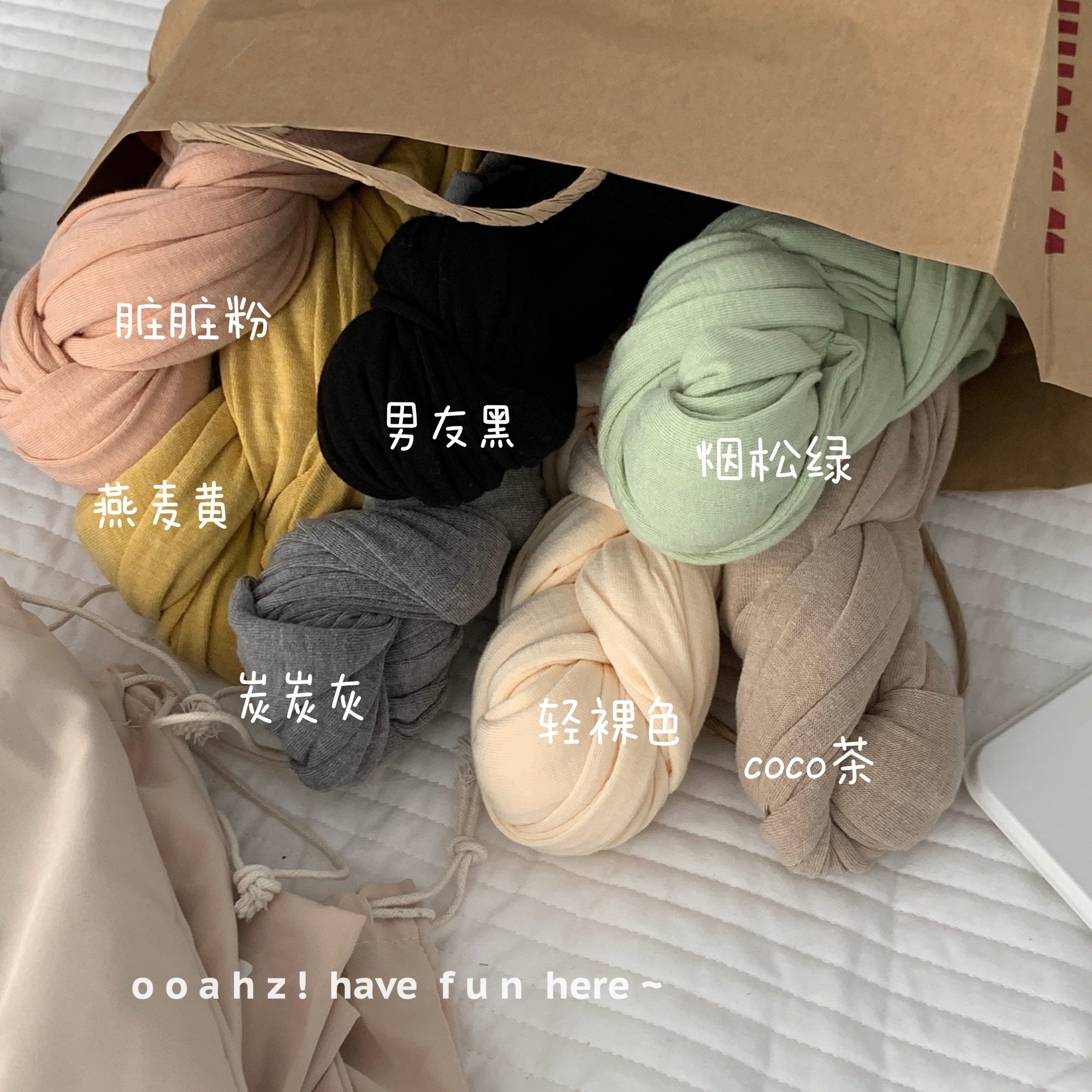 该si的温柔～惊呼！软绵绵羊绒感圆领基础女友打底衫女秋长袖t恤