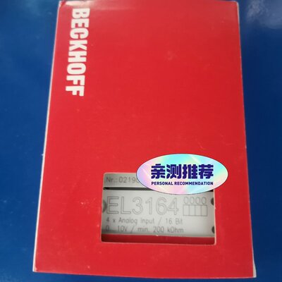 议价模拟量输入模块EL3164EL3162EL3161