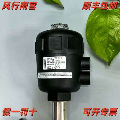 【议价】DN25角座阀00154678 burker2000 A PTFE 11bar ASME焊接1