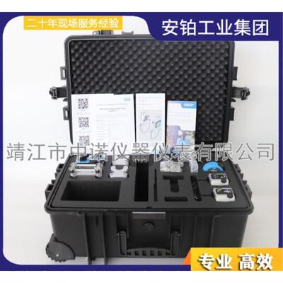 瑞典SKF激光对中仪联轴器蓝牙TKSA11/31/41/51/71PRO/20/40/60/80