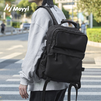 Clean Knоck书包轻量化双肩包男包通勤电脑包大容量旅游轻便背包