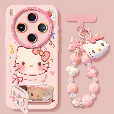 适用vivox300手机壳x200s全包x200新款ultra防摔x100pro男mini手链x90外vivi女x80/x70套x60凯猫x27x23套spro