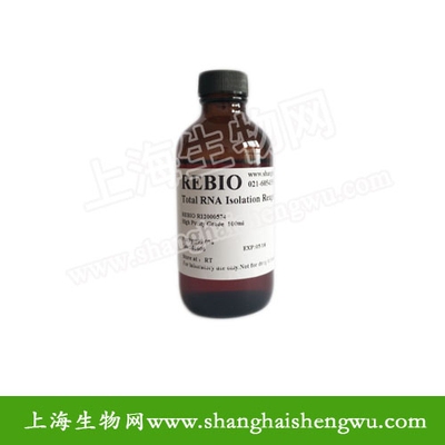 Trizol试剂 一步法总RNA提取试剂 100mlREBIO R01034