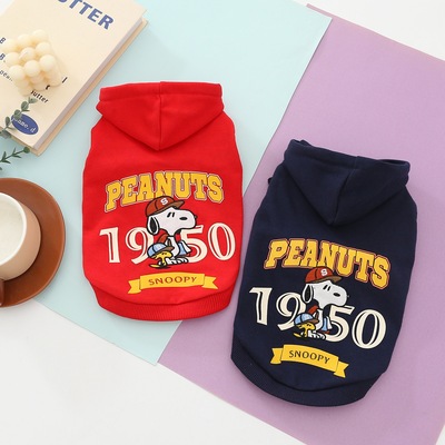 复古史努比刺绣连帽卫衣泰迪比熊西施雪纳瑞中小型犬衣服