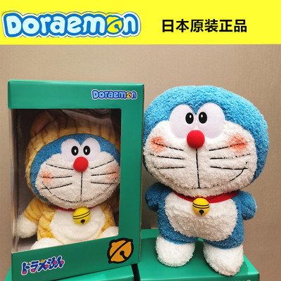 哆啦A梦蓝胖子叮当猫机器猫毛绒公仔玩偶圣诞老虎