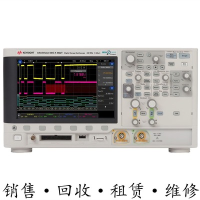 KEYSIGHT是德DSOX3022T 3034 3032 3024 3014示波器MSOX3052A3012
