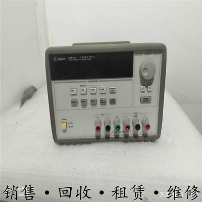 Agilent安捷伦E3631A E3632A E3633A E3634A电源三路输出系统6682