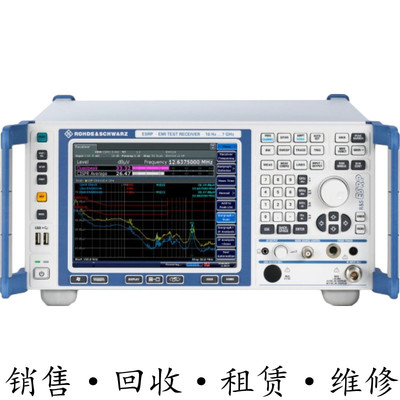 售R&S罗德与施瓦茨 ESRP3 ESRP7 ESR8 ESR26 ESW44 EMI测试接收机