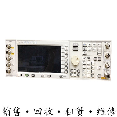 租售+美国安捷伦Agilent E4437B射频信号发生器4GHz 特惠包邮