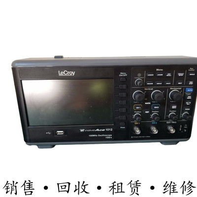 租售+美国Lecroy力科 WaveAce 1012数字存储示波器惊爆价包邮