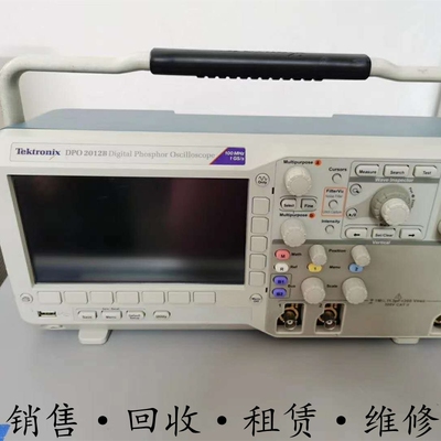 租售收Tektronix泰克MSO+DPO2012B 2014B 2024B 2002B示波器2004B
