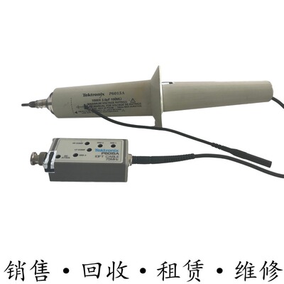 Tektronix泰克P6015A TPP0850 P5100A P5122 P5150无源高压探头