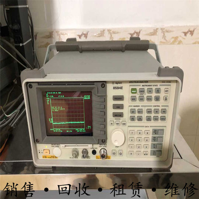 美国HP惠普安捷伦8590A+8591E+8593E+8594E+8595E频谱分析仪8596E