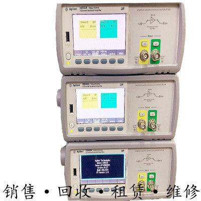 租售+美国Agilent安捷伦 33502A绝缘信号发生器 震撼低价