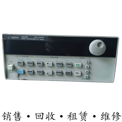 租售+HP惠普Agilent安捷伦 66319B移动通信直流电源 推荐