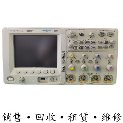 安捷伦DSO6104A+DSO6014A+DSO6012A+MSO6102A+MSO6054A示波器