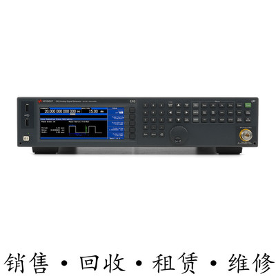 租售回收是德N5166B N5171B N5172B N5173B N5181A信号发生器包邮