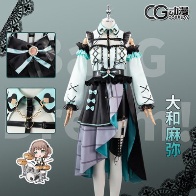 CGCOS动漫服装 BanGDream 大和麻弥 cos服装尾款
