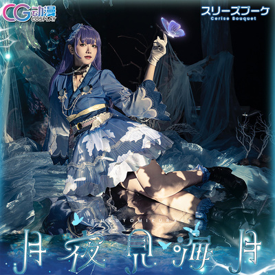 CG动漫 莲之空 月夜见海月 花帆 乙宗梢 百生吟子cos服女裙lolita