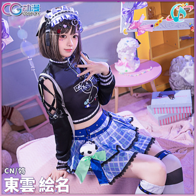 CG动漫 世界计划 PJSK 东云绘名 Enanan cos服女装原宿风软妹装