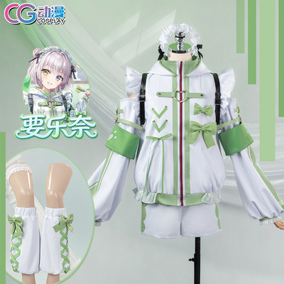 CGCOS动漫游戏服装 BanGDreamMyGO 要乐奈Rāna cos服装 抹茶巴菲